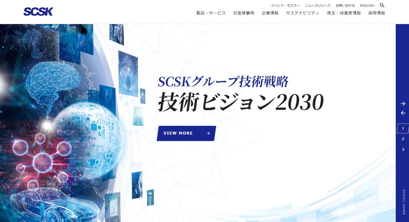文系からITエンジニアになれるIT企業一覧｜文系テック